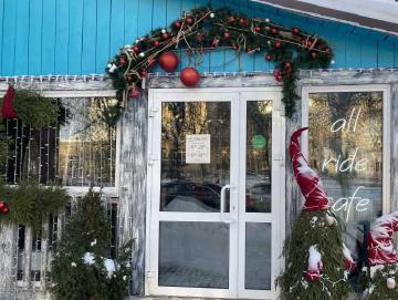 all ride cafe | Марий Эл и Йошкар-Ола - туризм и отдых